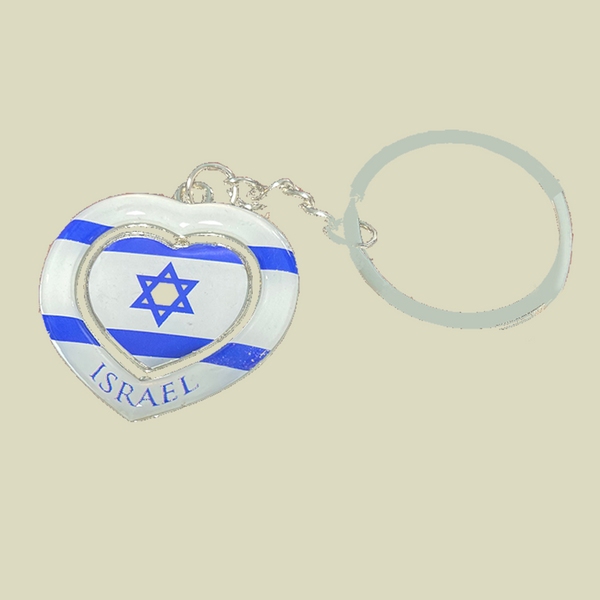 Israel flag key chain – Israel Military Products