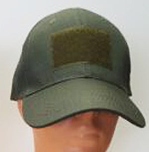 Tactical Army Cap – Israel Military Products