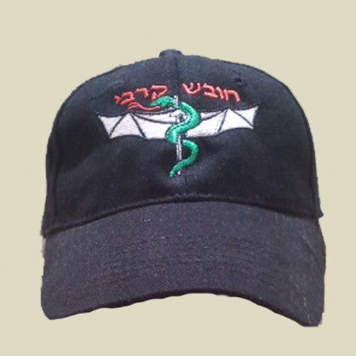 Combat Medic Cap | Israel Military Products