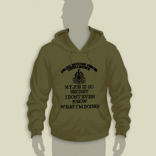 Israel Intelligence Corps Original Hoodie | Israel Military Products
