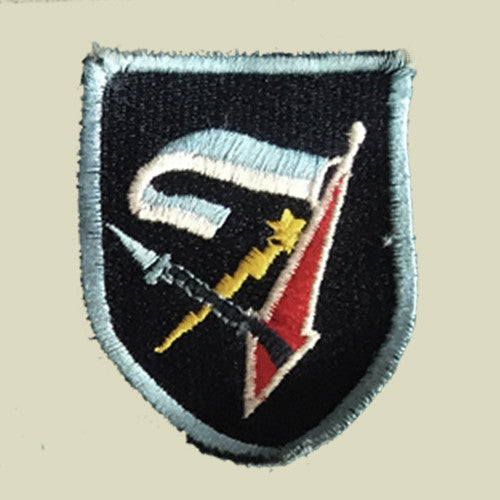 7 Brigade Armored Corps Patch | Israel Military Products