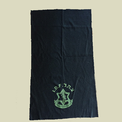 IDF Logo Adjustable Headband | Israel Military Products