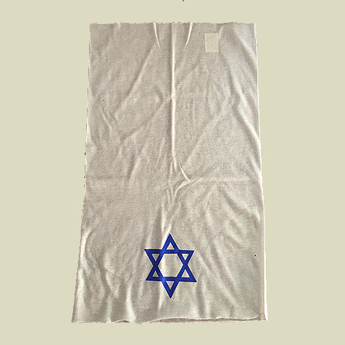 Israel Adjustable Headband Adjustable Headband | Israel Military Products